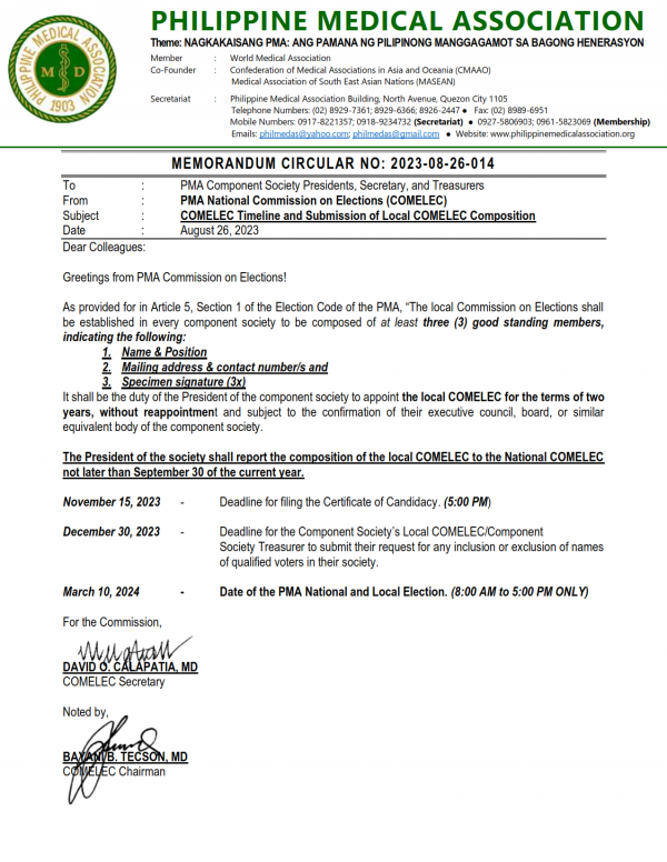 Memorandum Circular No Series Of Public Hot Sex Picture