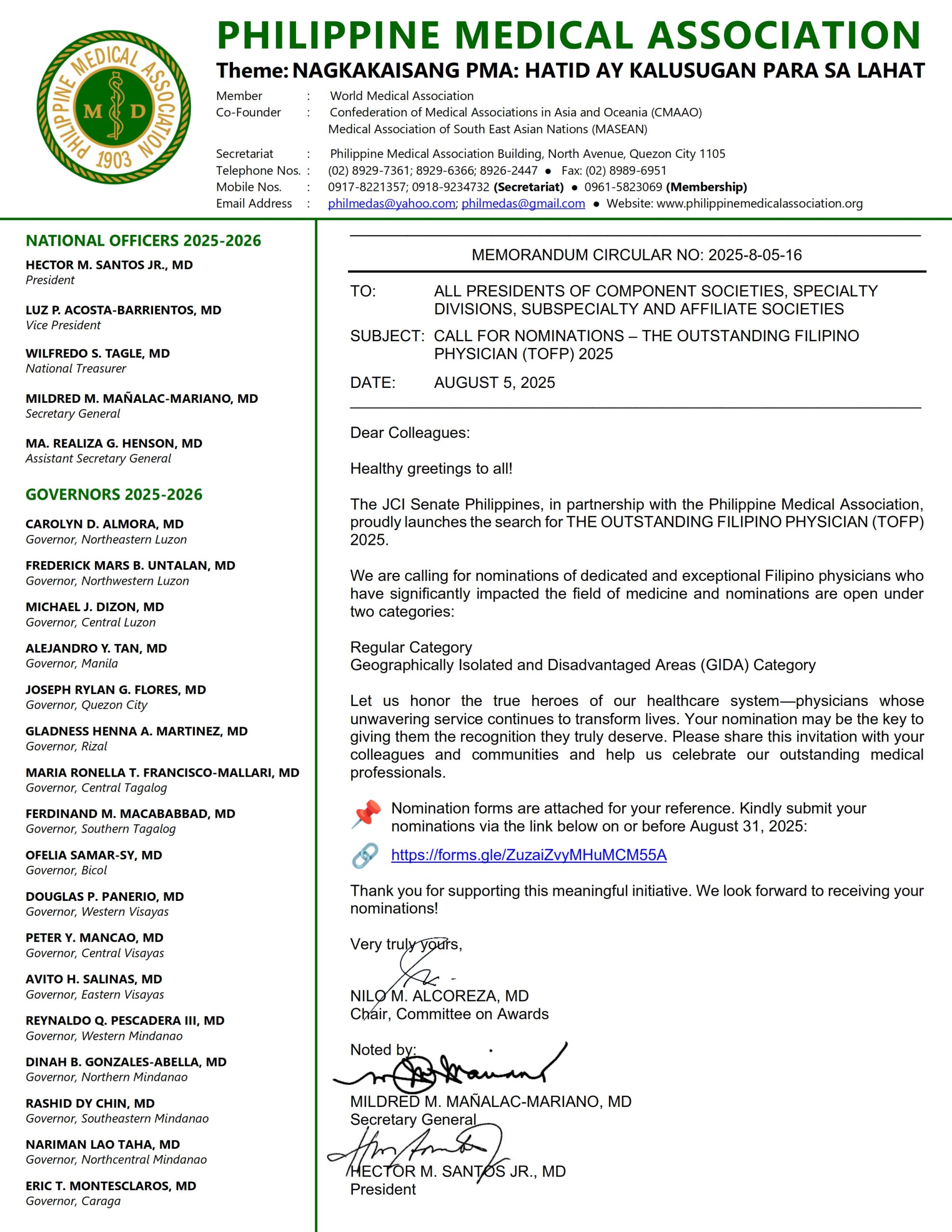 Memorandum Circular No. 2025-08-05-16 : Call for Nominations – The ...