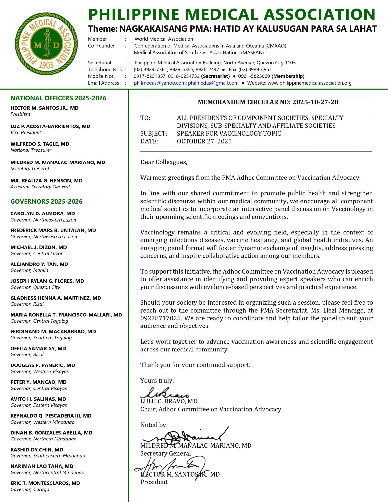 Memorandum Circular No. 2025-10-27-028 : Speaker for Vaccinology Topic ...